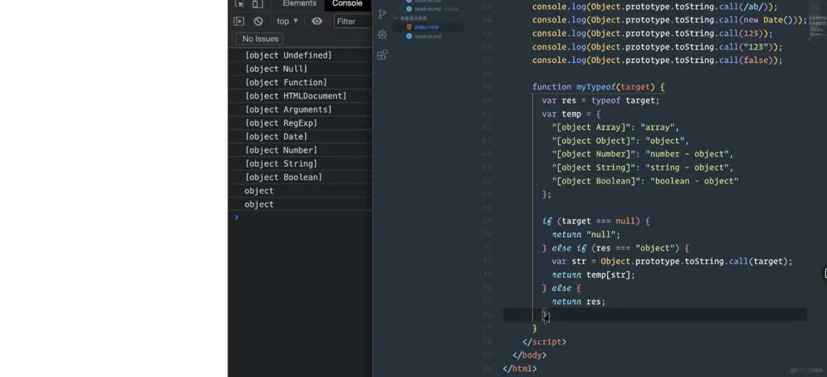 前端学习案例-toString()之3-阿里云开发者社区