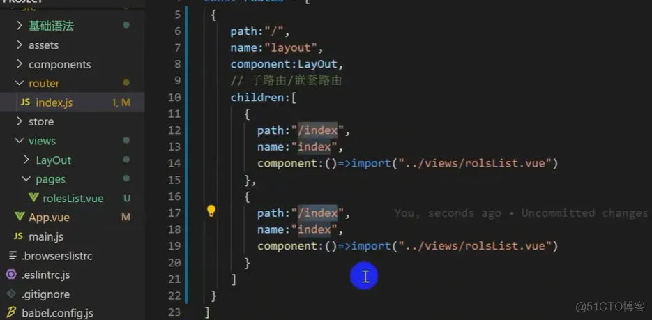 前端学习笔记202305学习笔记第二十四天-vue3.0-layout -阿里云开发者社区