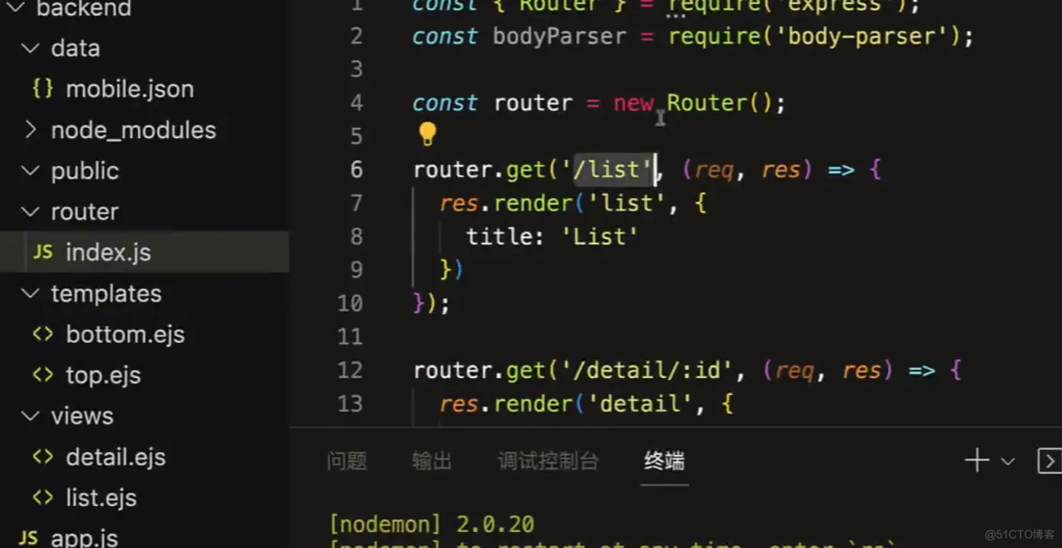 前端学习笔记202305学习笔记第二十九天-什么是mvc-后端Mvc架子和vc的创建3 -阿里云开发者社区