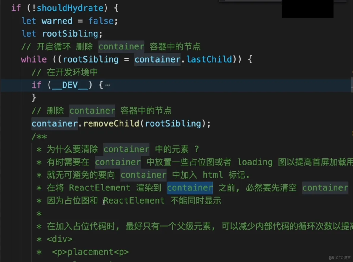 前端学习笔记202307学习笔记第五十九天-react源码-创建fiberroot和rootFiber之2-阿里云开发者社区