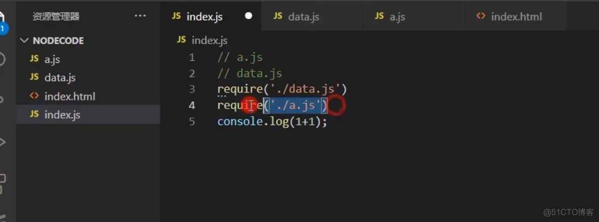 前端学习笔记202305学习笔记第二十四天-模块之common.js基础概念1-阿里云开发者社区