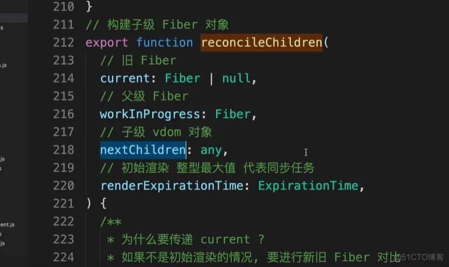 前端学习笔记202307学习笔记第六十天-react源码-构建单个子集fiber的情况1-阿里云开发者社区