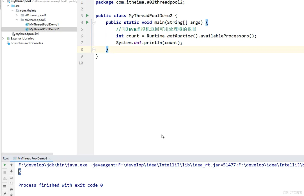 java202303java学习笔记第三十九天最大并行数-阿里云开发者社区