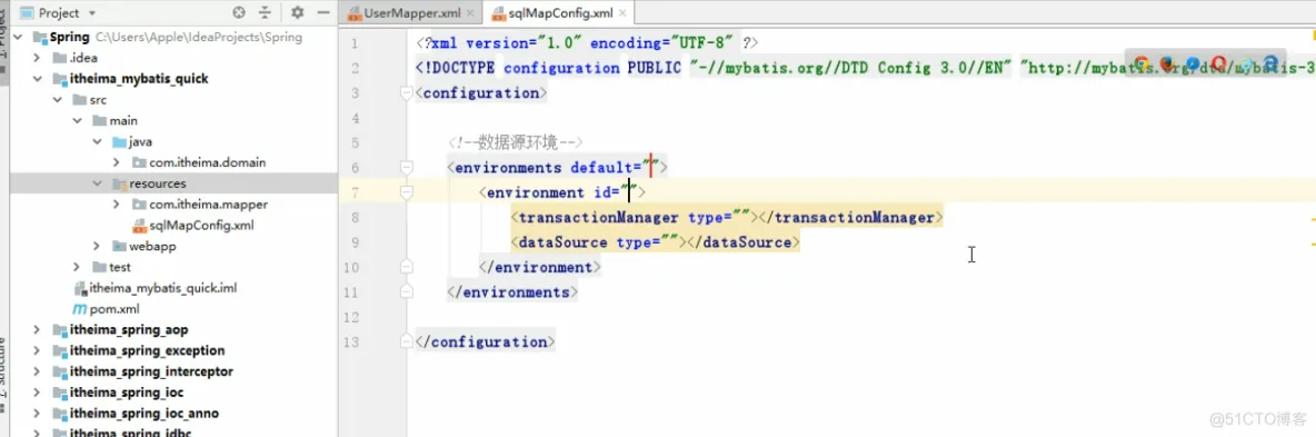 java202304java学习笔记第六十五天-ssm-声明式控制-代码实现2-阿里云开发者社区
