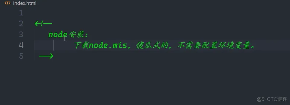 前端学习笔记202306学习笔记第四十三天-安装node之1-阿里云开发者社区