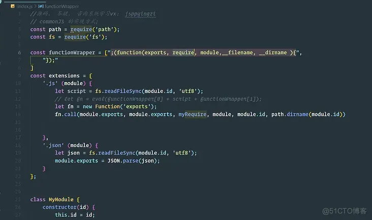 前端学习案例1-common.js原理部分1-阿里云开发者社区