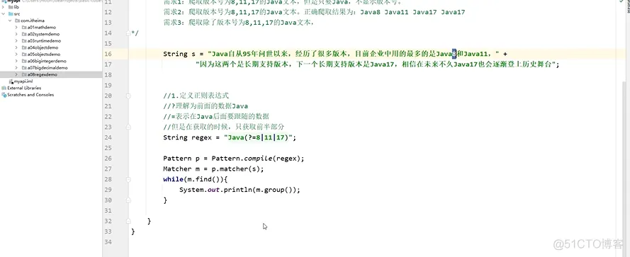 java202303java学习笔记第二十八天-带条件的数据爬取1-阿里云开发者社区