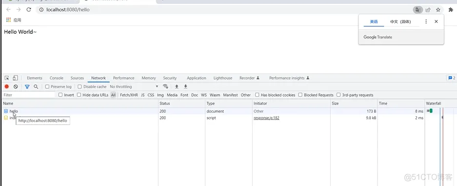 java202303java学习笔记第四十五天javaweb-http概述1 -阿里云开发者社区