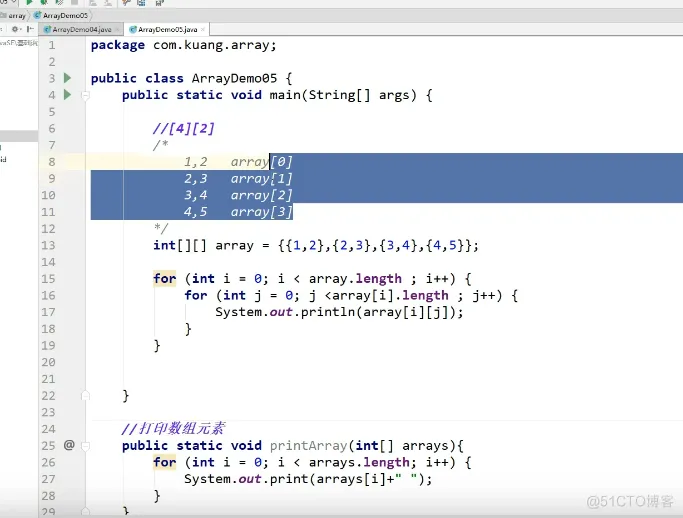 java202302java学习笔记第五天-二维数组2-阿里云开发者社区