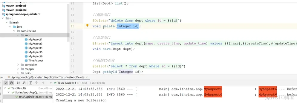 Java202304java学习笔记第五十七天员工管理 Aop基础 切入点表达式 Execution之2 阿里云开发者社区
