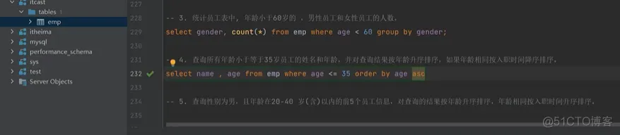 java202303java学习笔记第四十一天DQL-案例练习2 -阿里云开发者社区