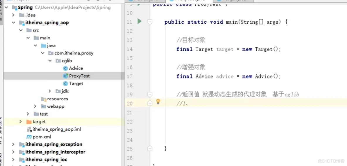 java202304java学习笔记第六十四天-ssm-基于cglib的动态代理3-阿里云开发者社区