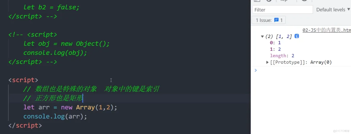 前端学习笔记202306学习笔记第三十五天-js-js中内置的类2-阿里云开发者社区