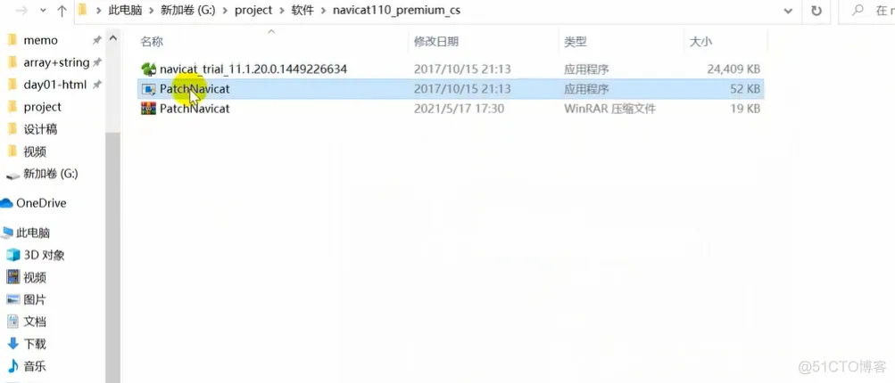 前端学习笔记202305学习笔记第二十四天-vue3.0-后台接口运行1-阿里云开发者社区