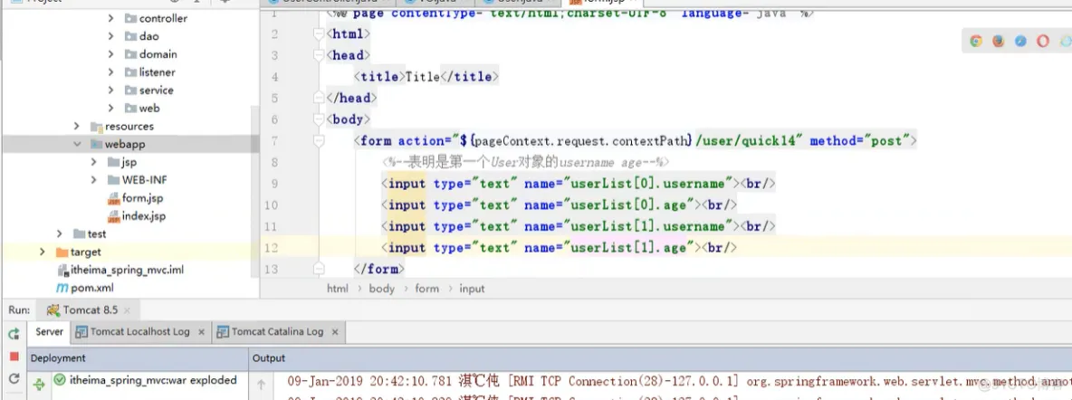 java202304java学习笔记第六十二天-ssm-页面跳转-获取集合运行参数2-阿里云开发者社区