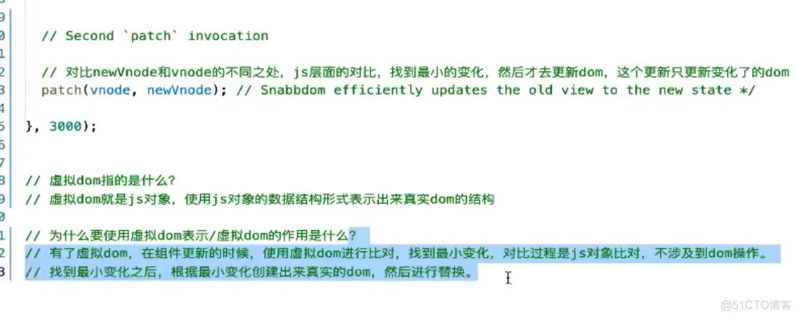 前端学习笔记202307学习笔记第六十二天-react原理之5 -阿里云开发者社区