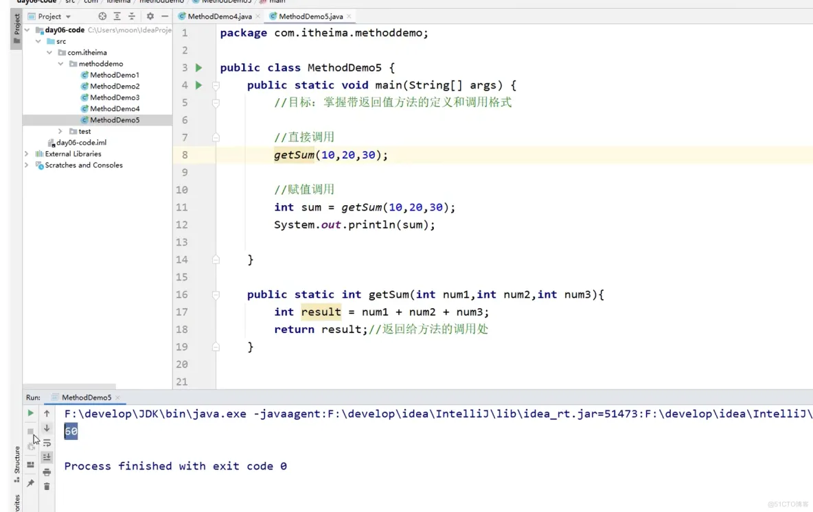 java202302java学习笔记第十一天-带参数的方法的调用5-阿里云开发者社区