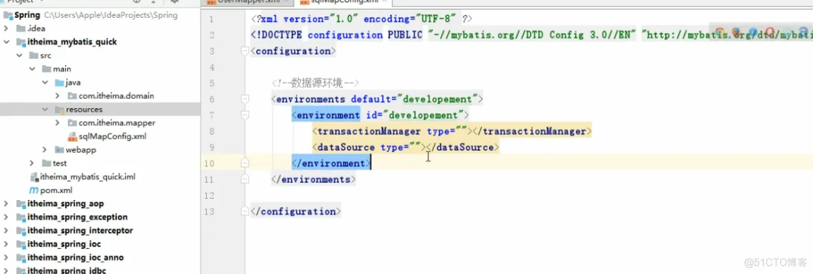java202304java学习笔记第六十五天-ssm-声明式控制-代码实现3-阿里云开发者社区