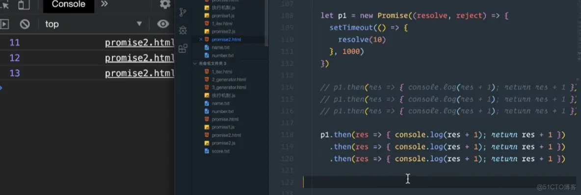 前端学习案例21-promise详解3-阿里云开发者社区
