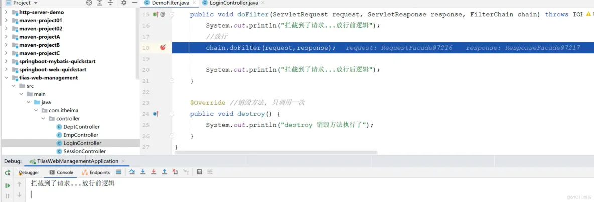 java202304java学习笔记第五十五天员工管理-filter详解执行流程1 -阿里云开发者社区