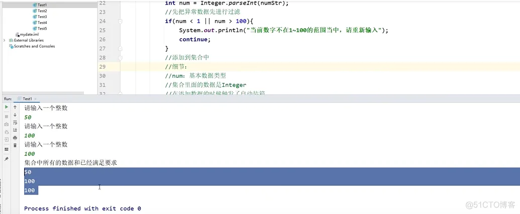 java202303java学习笔记第二十九天 综合练习2求和-阿里云开发者社区