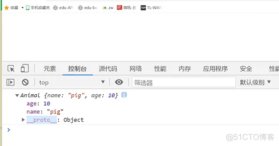 前端学习笔记202306学习笔记第三十七天-js-复习3-阿里云开发者社区