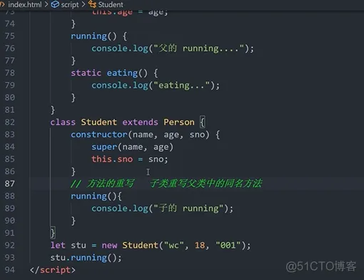 前端学习笔记202306学习笔记第四十二天-Es6-class的使用和继承3 -阿里云开发者社区