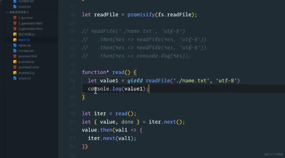 前端学习案例11-async和await之1 -阿里云开发者社区