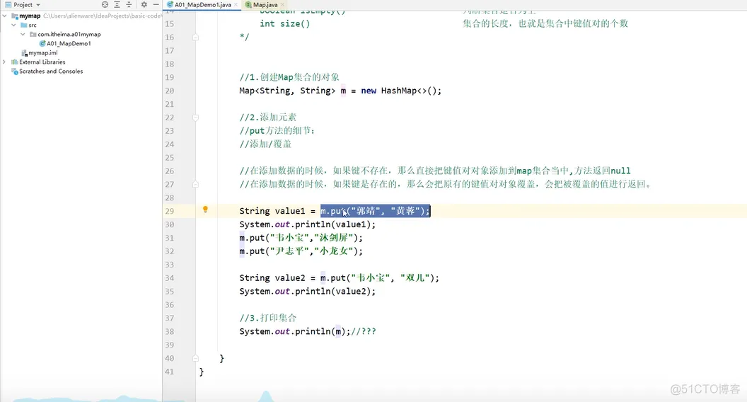 java202303java学习笔记第三十二天Map集合常见api -阿里云开发者社区