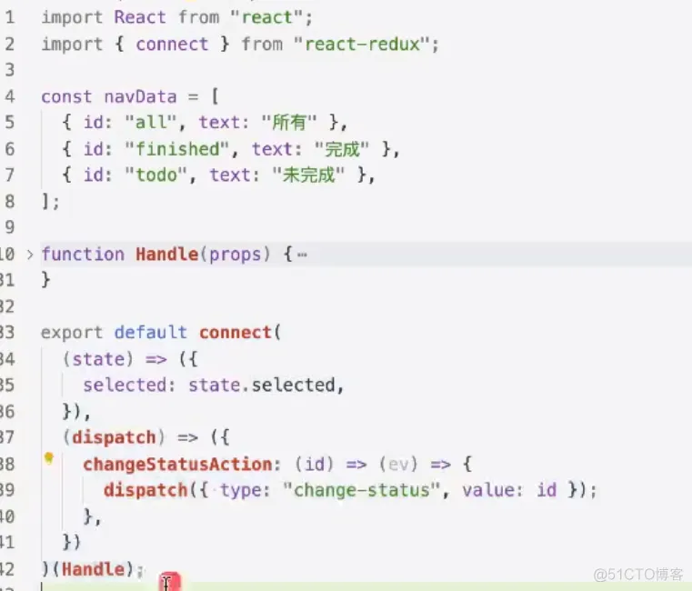 前端学习笔记202307学习笔记第六十三天-redux单项数据流和中间件原理6 -阿里云开发者社区