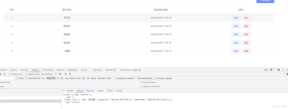 【React工作记录九十六】docker部署前后端项目在云服务器-阿里云开发者社区