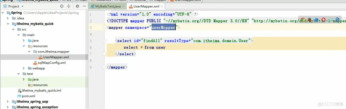 java202304java学习笔记第六十五天-ssm-声明式控制-代码实现4-阿里云开发者社区