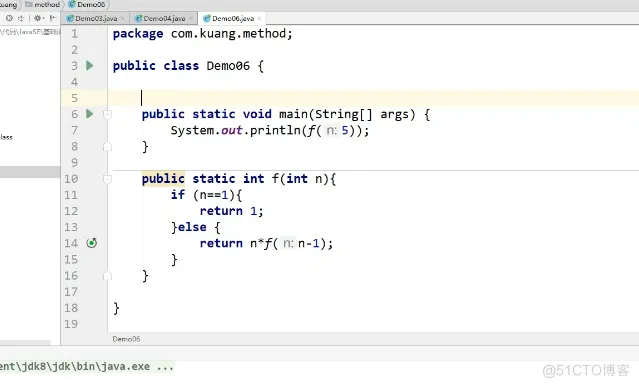 java202302java学习笔记第五天-递归讲解2 -阿里云开发者社区