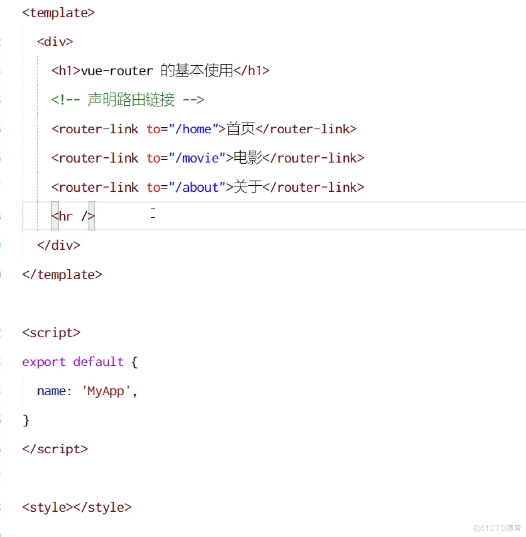 前端学习笔记202304学习笔记第十七天 Vue30 Vue Router40x的基本使用 阿里云开发者社区