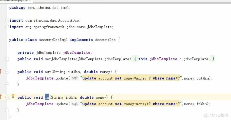 java202304java学习笔记第六十五天-ssm-声明式控制-转账业务搭建 -阿里云开发者社区