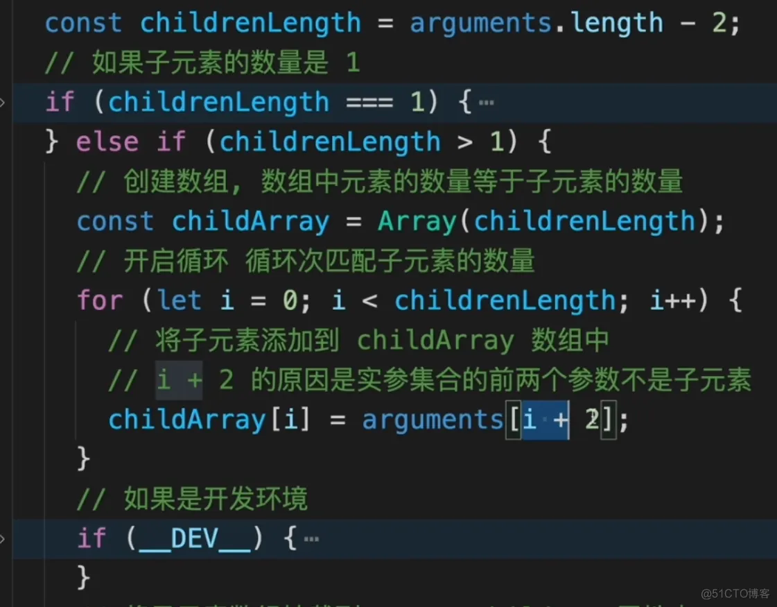 前端学习笔记202307学习笔记第五十七天-react源码-Jsx如何让转换为ReactElement的过程4-阿里云开发者社区
