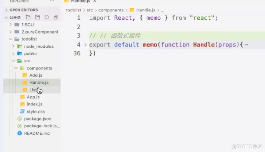 前端学习笔记202307学习笔记第六十三天-react性能优化-16-阿里云开发者社区
