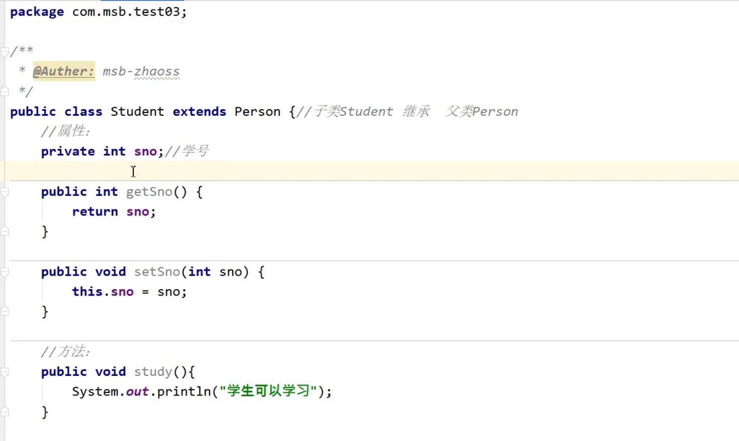 GET SET-阿里云开发者社区