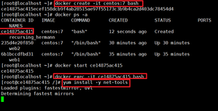【Docker】修改Docke上传/下载并发线程数（解决docker: unexpected EOF.）-阿里云开发者社区