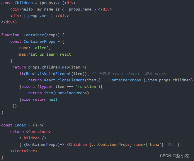 React之使用Props的小技巧-阿里云开发者社区