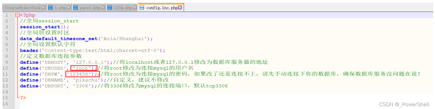 在Windows下使用phpstudy搭建pikachu靶场-开发者社区-阿里云