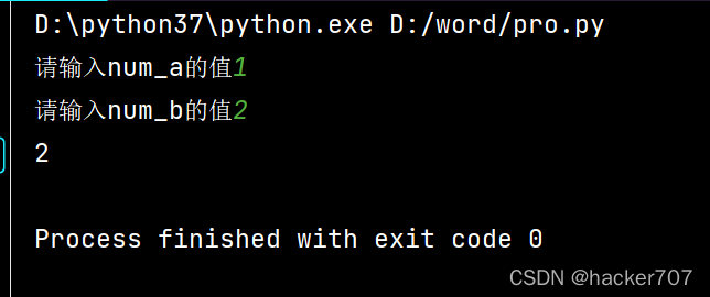 【hacker的错误集】TypeError: can‘t multiply sequence by non-int of type ‘str ...