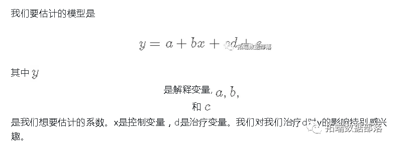 R语言计量经济学：工具变量法(两阶段最小二乘法2SLS)线性模型分析人均食品消费时间序列数据和回归诊断-阿里云开发者社区