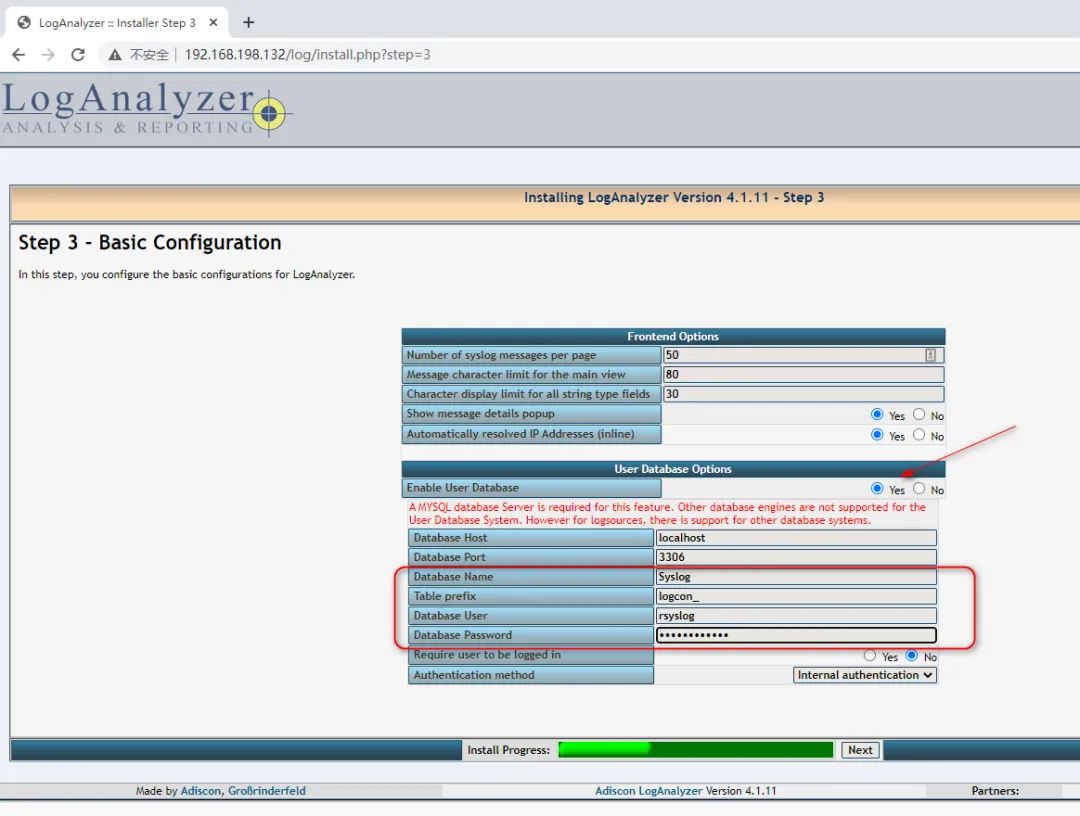CentOS7下搭建开源日志采集分析系统LogAnalyzer-阿里云开发者社区