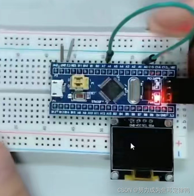 Stm32 Tim输入捕获模式测频率并在oled上显示频率 内含:1 接线图 实物图 2 代码部分 3 输入捕获模式使用到的stm32库函数 阿里云开发者社区