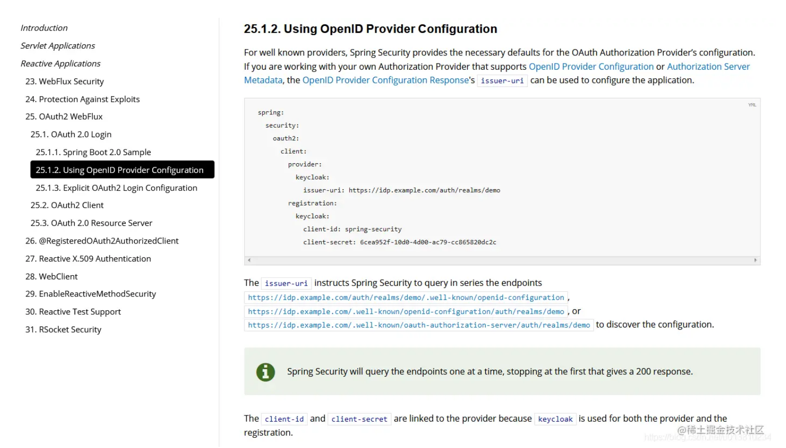 13-SpringSecurity：OpenID与Keycloak-阿里云开发者社区