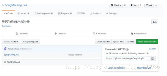 Qt实用技巧：QtCreator使用git(gitHub)管理项目代码笔记-阿里云开发者社区