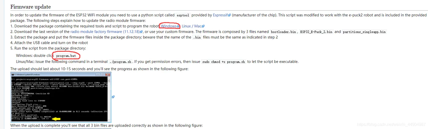 E-puck2利用pi-puck实现ros操控知识点汇集-阿里云开发者社区