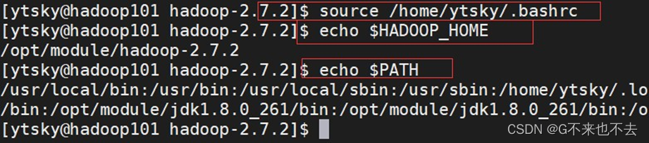 虚拟机安装配置JDK和Hadoop-阿里云开发者社区