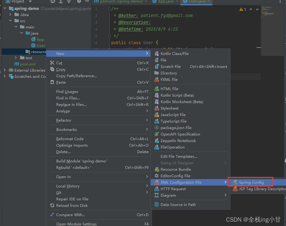 Spring 创建和使用-阿里云开发者社区